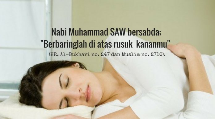 Selain Sunnah Nabi, Ini 6 Hikmah Tersembunyi Tidur Mengiring Ke Kanan ...