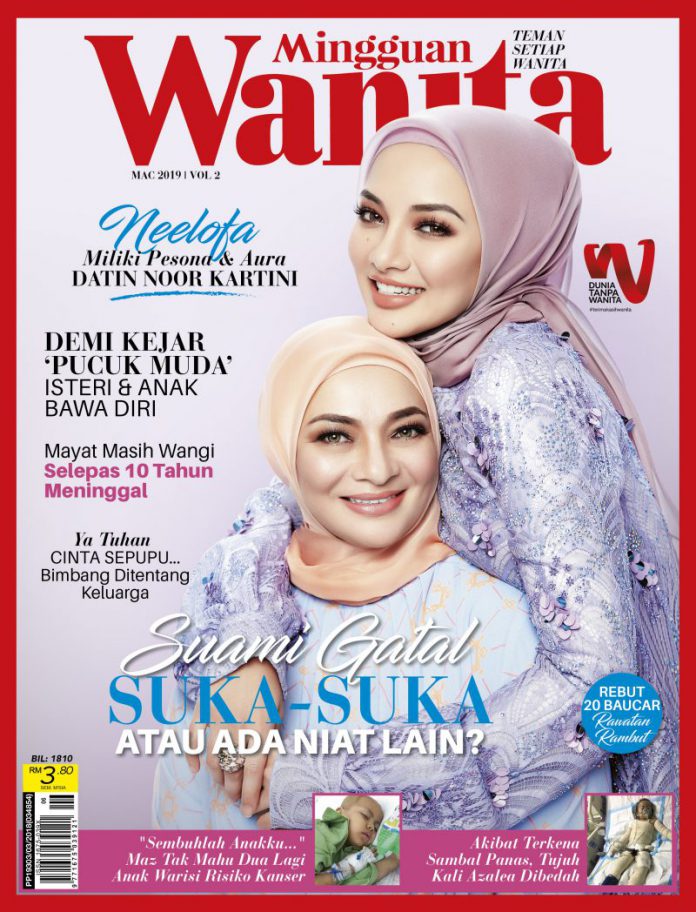 Neelofa Warisi Kekuatan & Kejelitaan Datin Noor Kartini