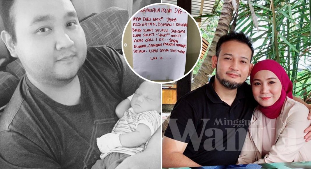 Azar Azmi "Terpulanglah Kalau Ada Yang Benci Saya Sebab Juita ...