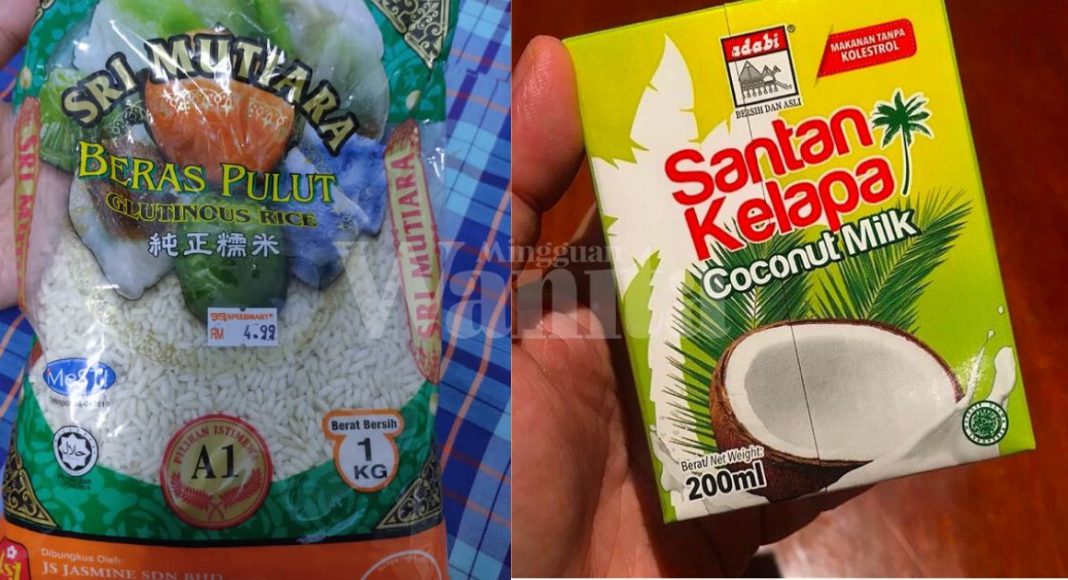 Ikut Resepi Arwah Maknya, Wanita Ini Dedah Cara Buat Lepat Bunga Cica ...