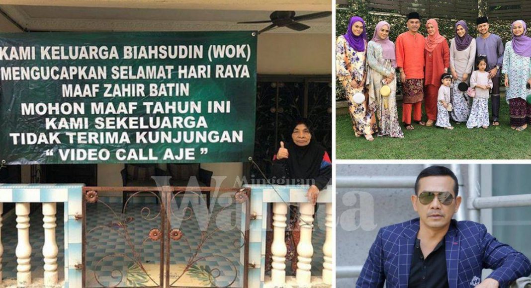 Mizz Nina Ibu Angkat Musa Yang Sah, Nama Noh Tiada Dalam Dokumen - Mingguan Wanita