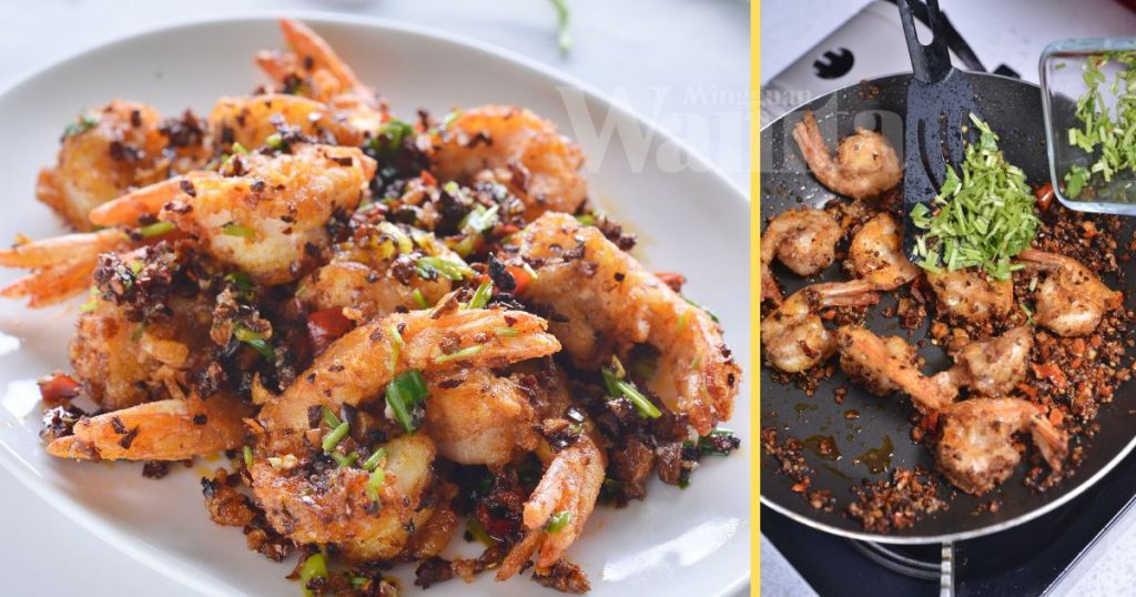 Sambal Perap Ikan Bakar SEDAP, Balut Dalam Daun Kunyit Atau Daun Pisang ...