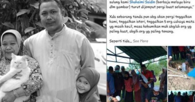 Diana Rafar Ajak Peminat Amalkan 7 Zikir Menjemput Rezeki Tanpa ...