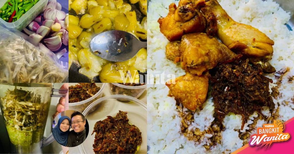 Resipi Lengkap Nasi Minyak, Daging Masak Hitam & Acar Tumis SEDAP ...
