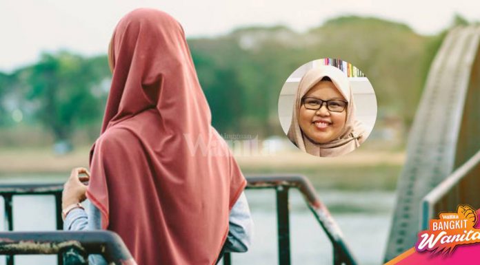 Sebaik Solat Bacalah 2 Doa Ini Untuk Naikkan Seri Wajah, Amalkan Agar ...