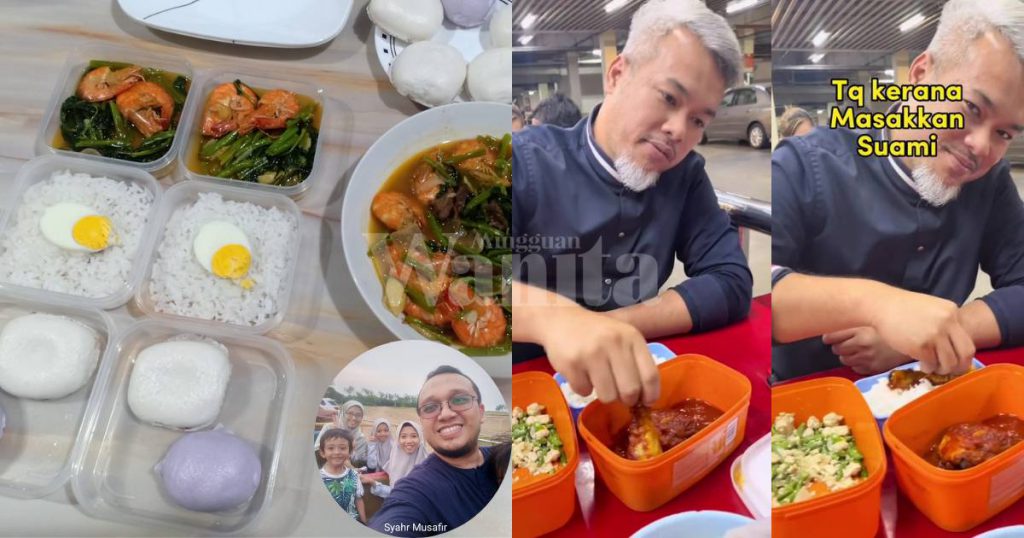 Resepi Tau Fu Fah Guna 3 Bahan, Rasa Sama Sedap Macam Beli Kat Pasar ...