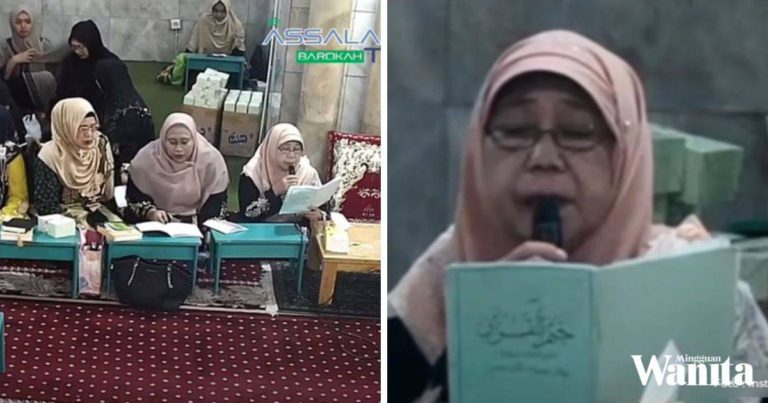 Guru Mengaji, Ustazah Taslimah Meninggal Saat Pimpin Bacaan Al-Quran Surah Al-Baqarah Ayat 5