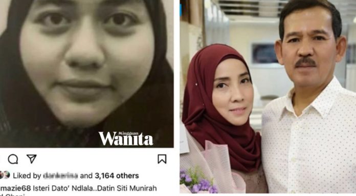 ND Lala Berjodoh Dengan Rakan Sekolah Anak, Isteri Pertama Dedah Wajah Madu