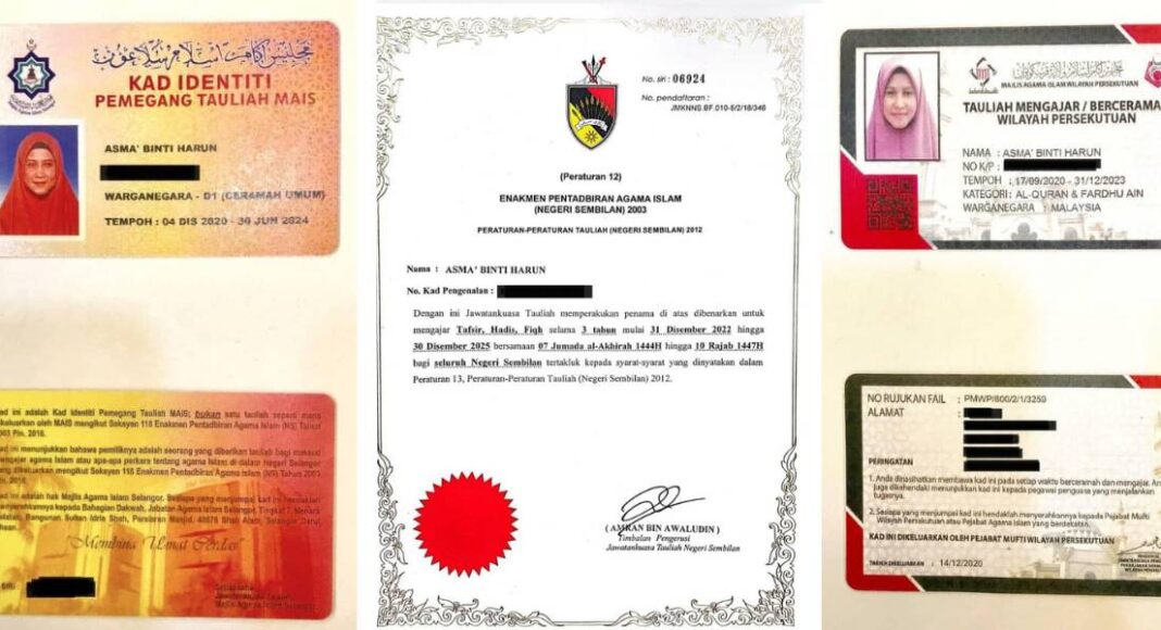 Dikenali Pelusuk Negara, Ustazah Asma' Harun Rendah Diri Hadir Temuduga ...