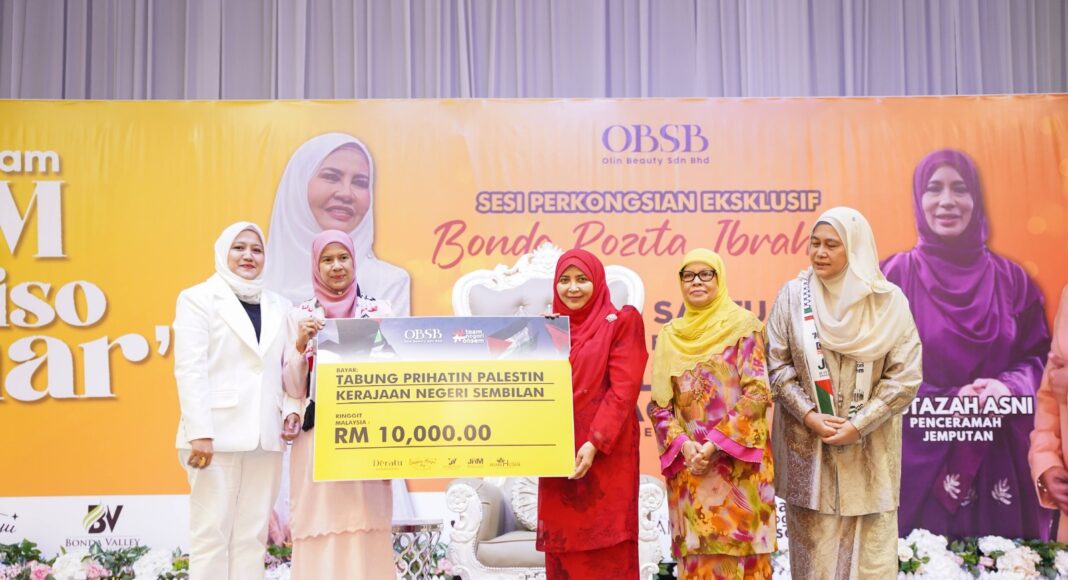 Program JRM Biso Bonar Kali Ke 3 Meriah. Bonda Rozita Ibrahim Kongsi ...