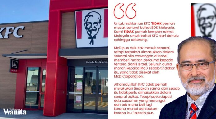 KFC Tak Pernah Masuk Dalam Senarai, Pengerusi BDS Perjelas Salah Faham Masyarakat Kempen Boikot