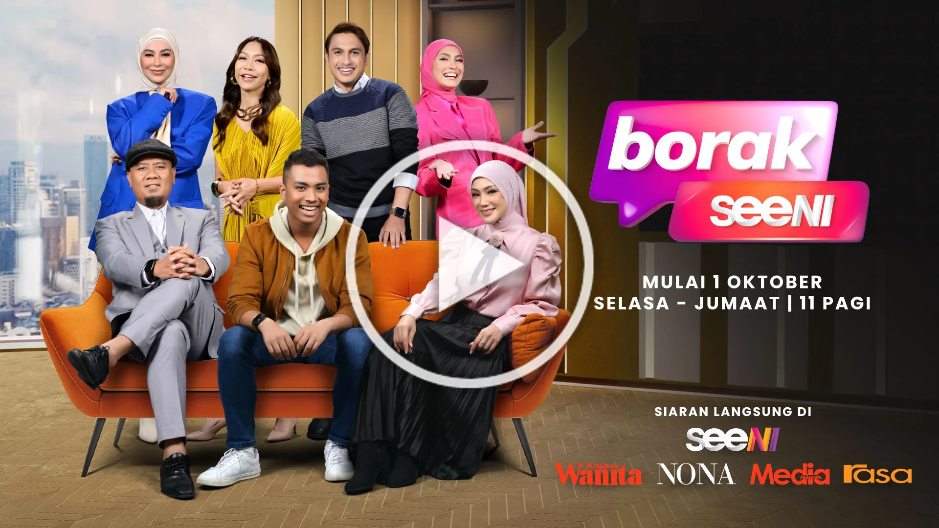 🔴 Live Now - Borak seeNI